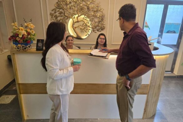 Iao Accreditation